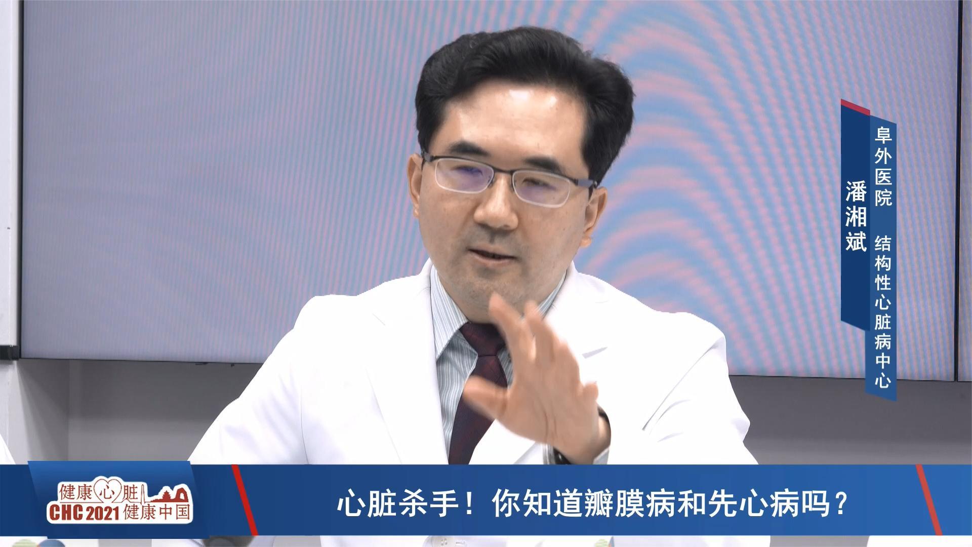 TAVR瓣膜置换术中,医生是如何不开胸将瓣膜置入心脏的?专家解答
