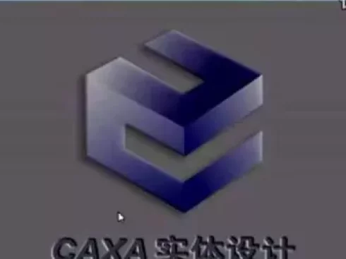 实体设计三维模型显示005