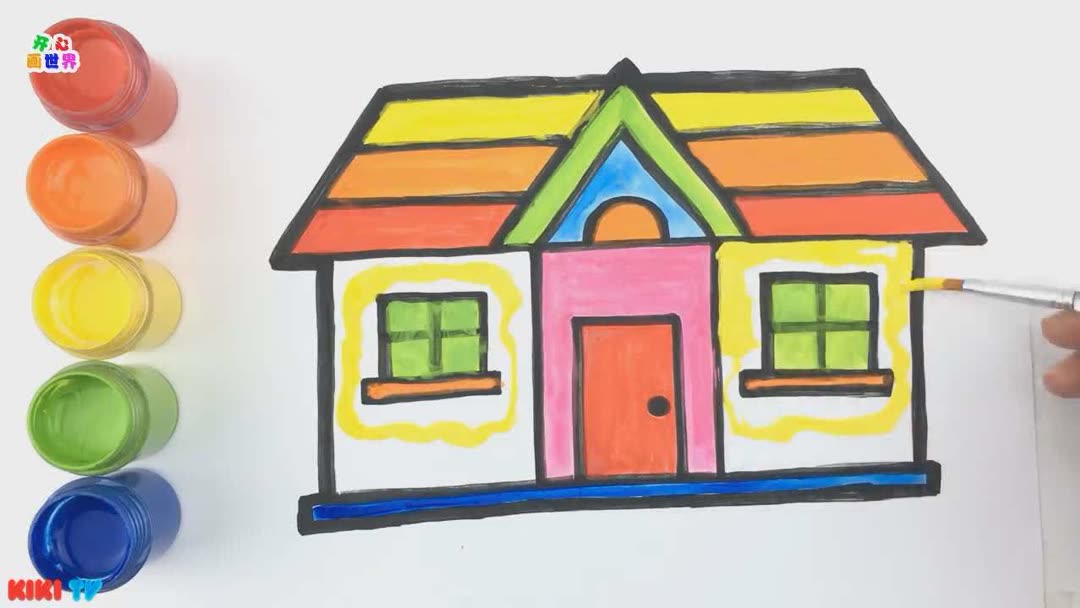 教小朋友画房子简笔画!儿童学绘画教程!