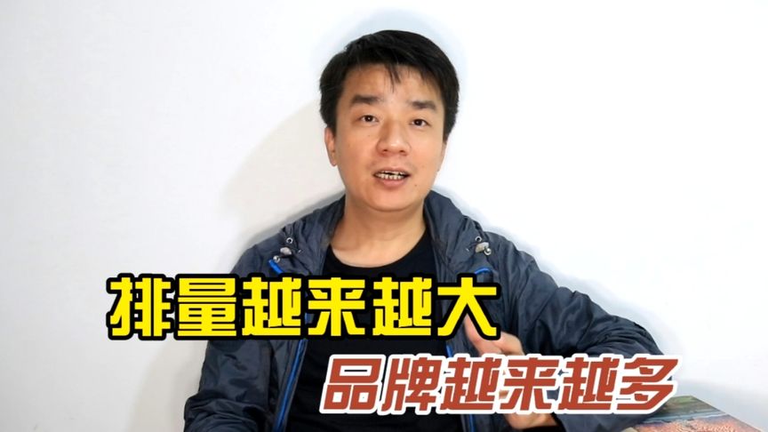 现在摩旅进藏的摩托车,和十年前有什么不同