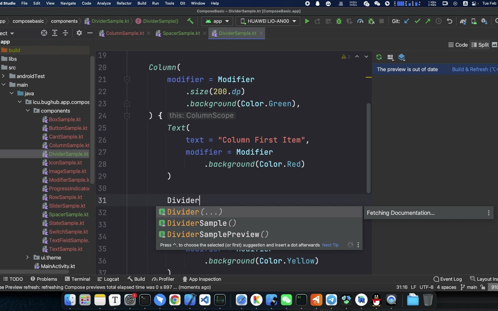 Jetpack Compose 之Divider 用法