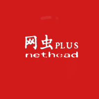 网虫plus 