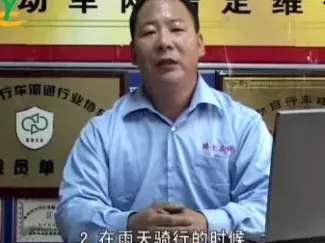 电动车维修教程--控制器怎么维护保养