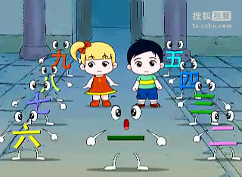学习中文的数字怎么写 儿童早教