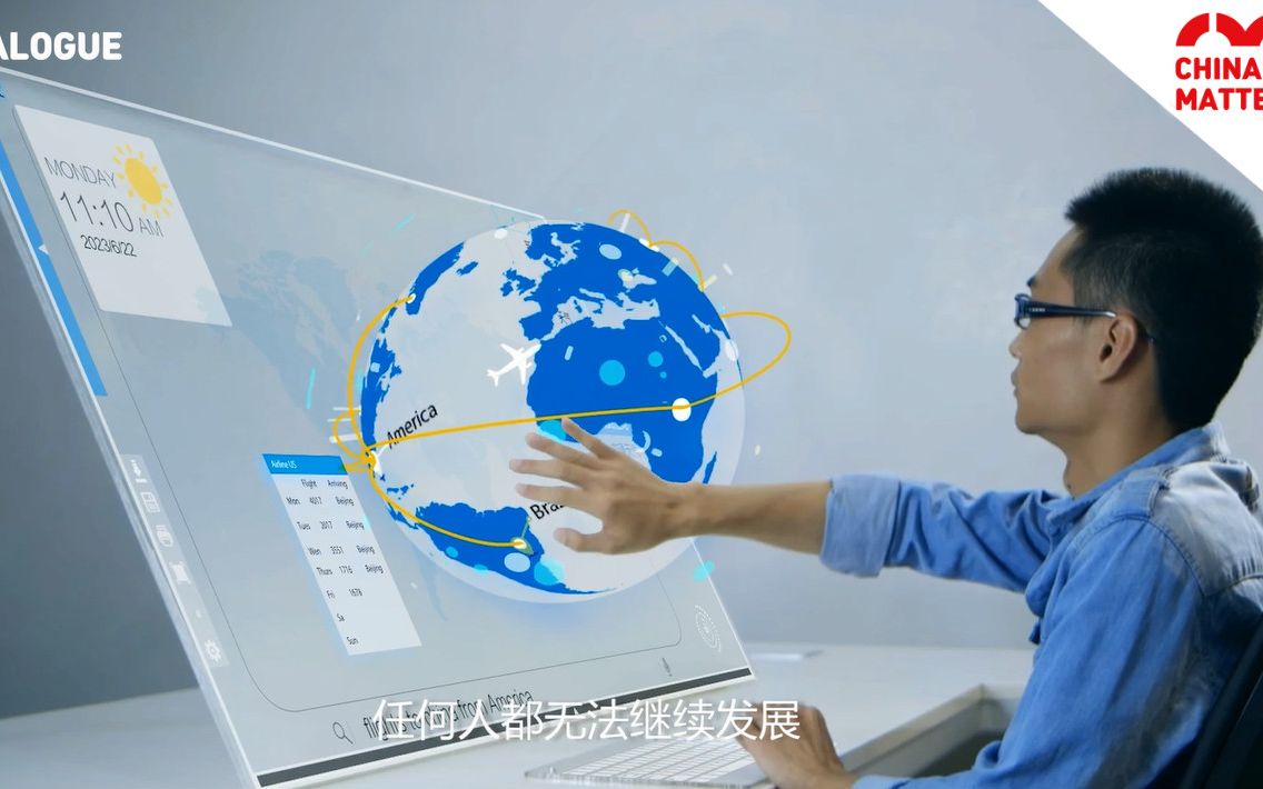 不止有硅谷,中国也会告诉你——下一项大技术将从何而来