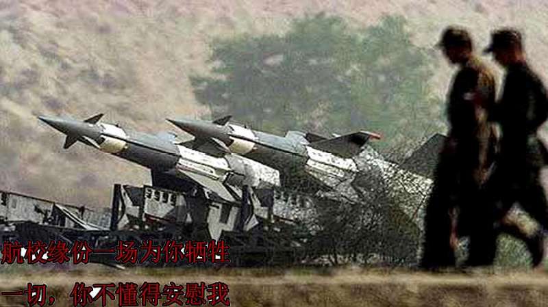 全球4大定位系统是哪些?印巴冲突美军切断GPS不影响巴铁的战斗