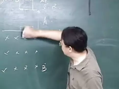 5一2 动能定理和机械能守恒定律应用1