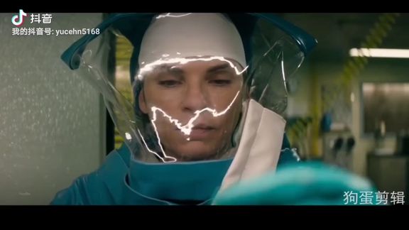 血疫(埃博拉病毒)