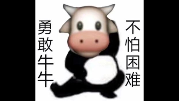 MC生存第六期:房子终于完工了!