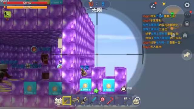 迷你世界:空中脉冲对战,欣然拿信号枪召唤空投,会有什么神器?