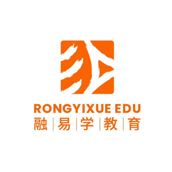 融易学官方 