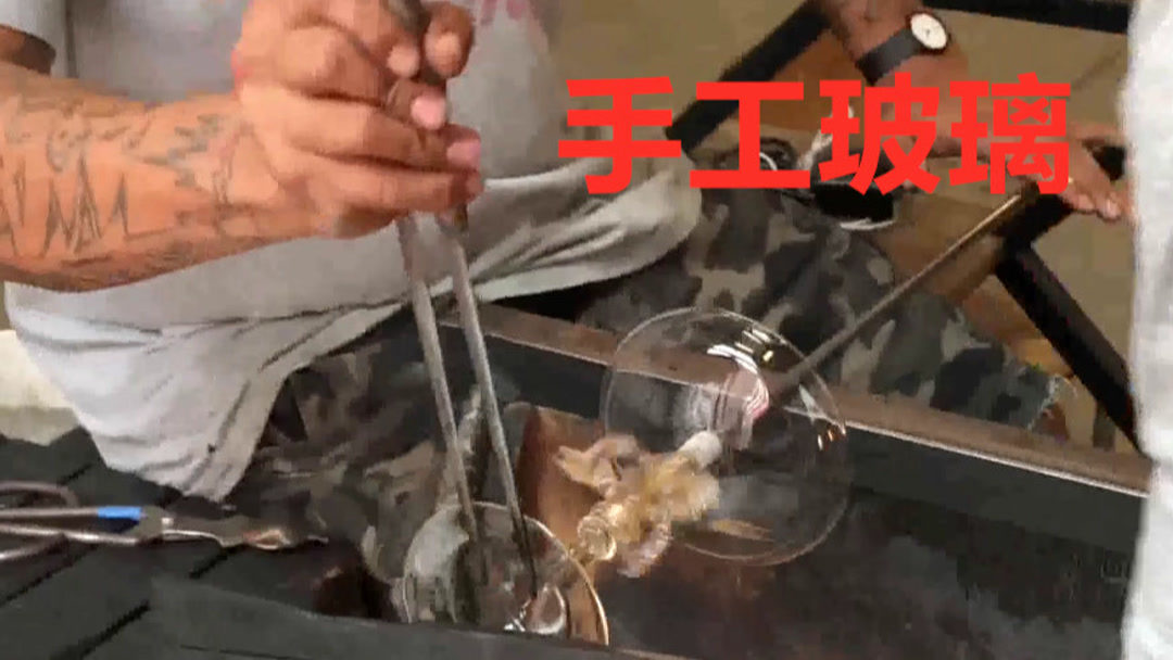 手工玻璃的制作过程你见过吗?像捏糖人一样,真有趣!