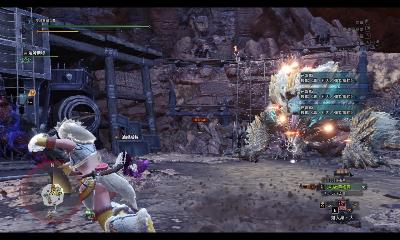 不动就不会死弹