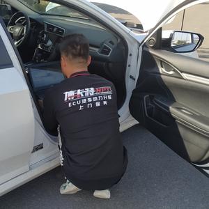 博卡特汽车性能提升 