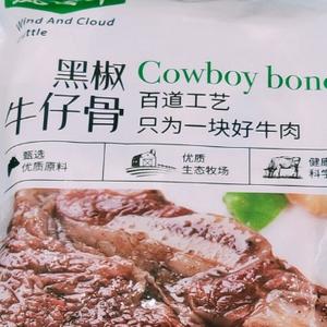 法道自知 