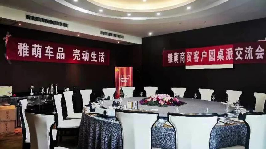 #好产品一起分享 小圆桌会议清凉夏日,折叠椅帐篷送起来