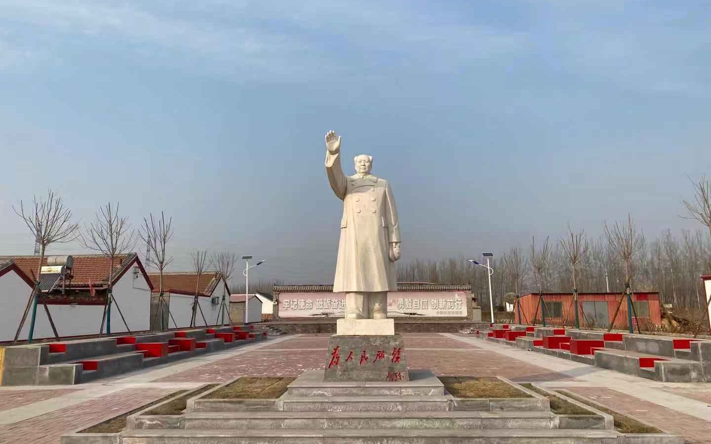 ...社会实践《以史为鉴知兴替,洗去浮华踏实地》探寻小靳庄的前世今生。