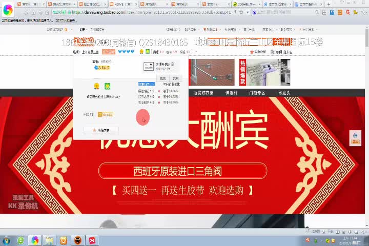 5、运营基础内功之评价管理-如何做产品评价?