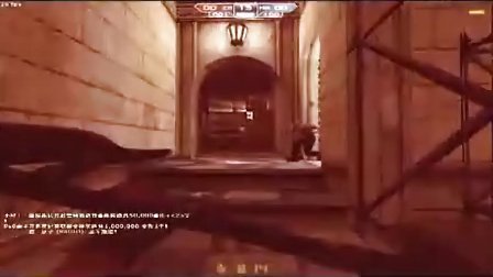 CSOL生化大逃杀自制伪宣传视频。