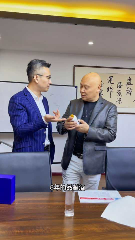 江怀老师性情中人,但是酒量跟我差的远了!#有好酒 #酒文化 #白酒