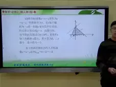 数学简单的线性规划问题