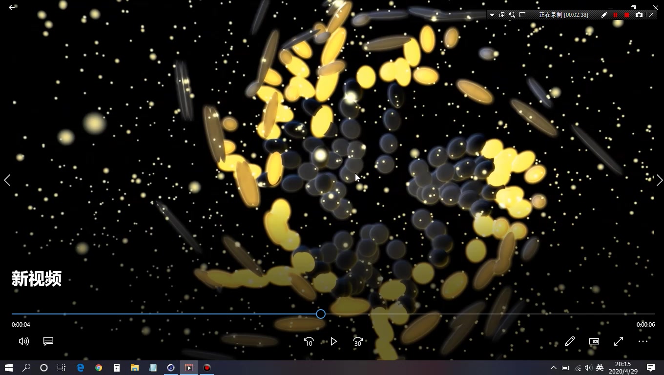 【C4D案例一】律动效果、C4D克隆妙用