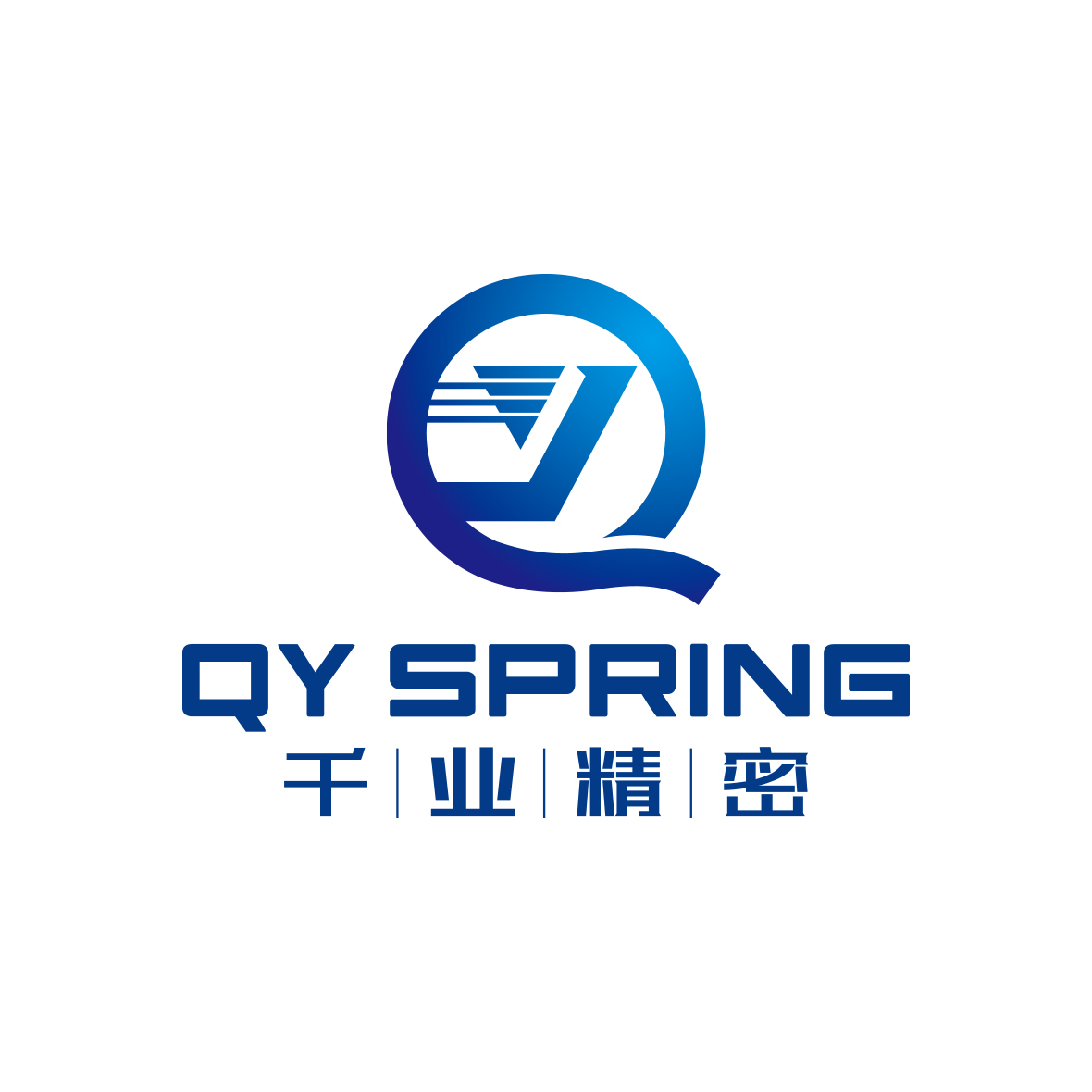 千业精密 
