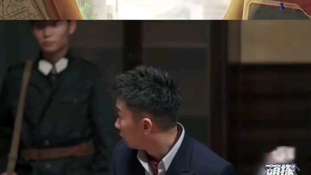 萌探探探案 杨紫藏的太深了