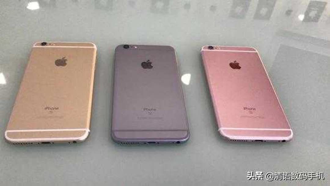 性价比最高的一款苹果手机没有之一,????这粉丝价也太划算啦!!