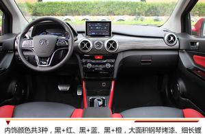 北汽新能源EX360体验 续航里程稳定