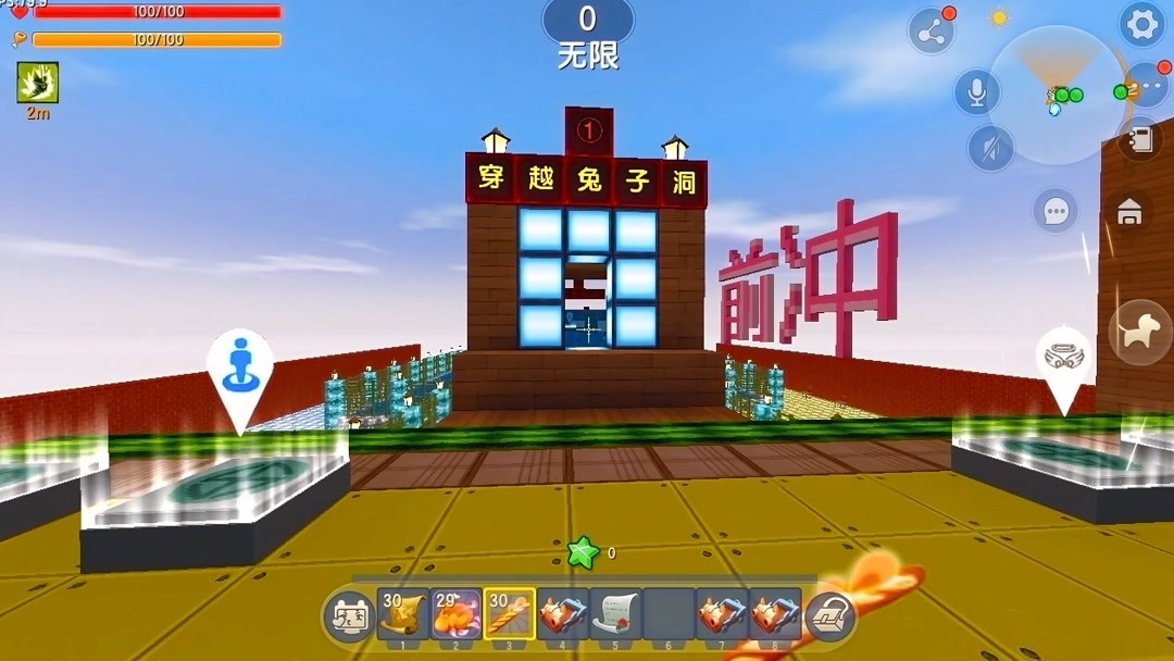 迷你世界:还原综艺的闯关跑酷,半仙一马当先伙伴直接放弃治疗!