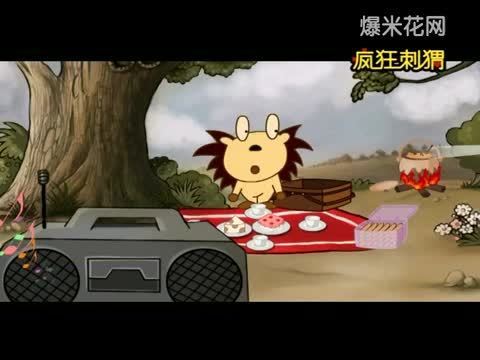 2011暑假热播动画 疯狂刺猬 捉贼