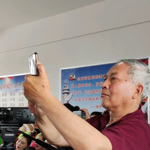 周凤鸣 