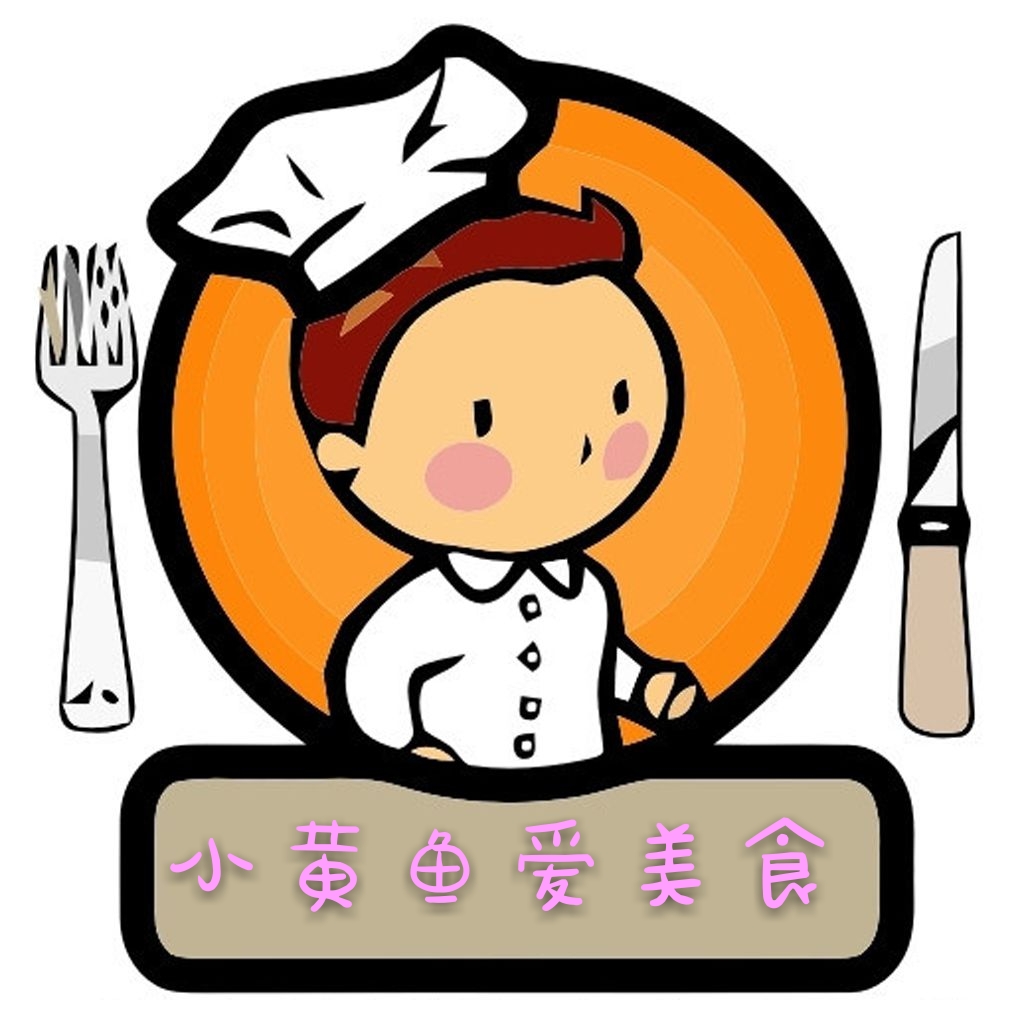 小黄鱼爱美食 