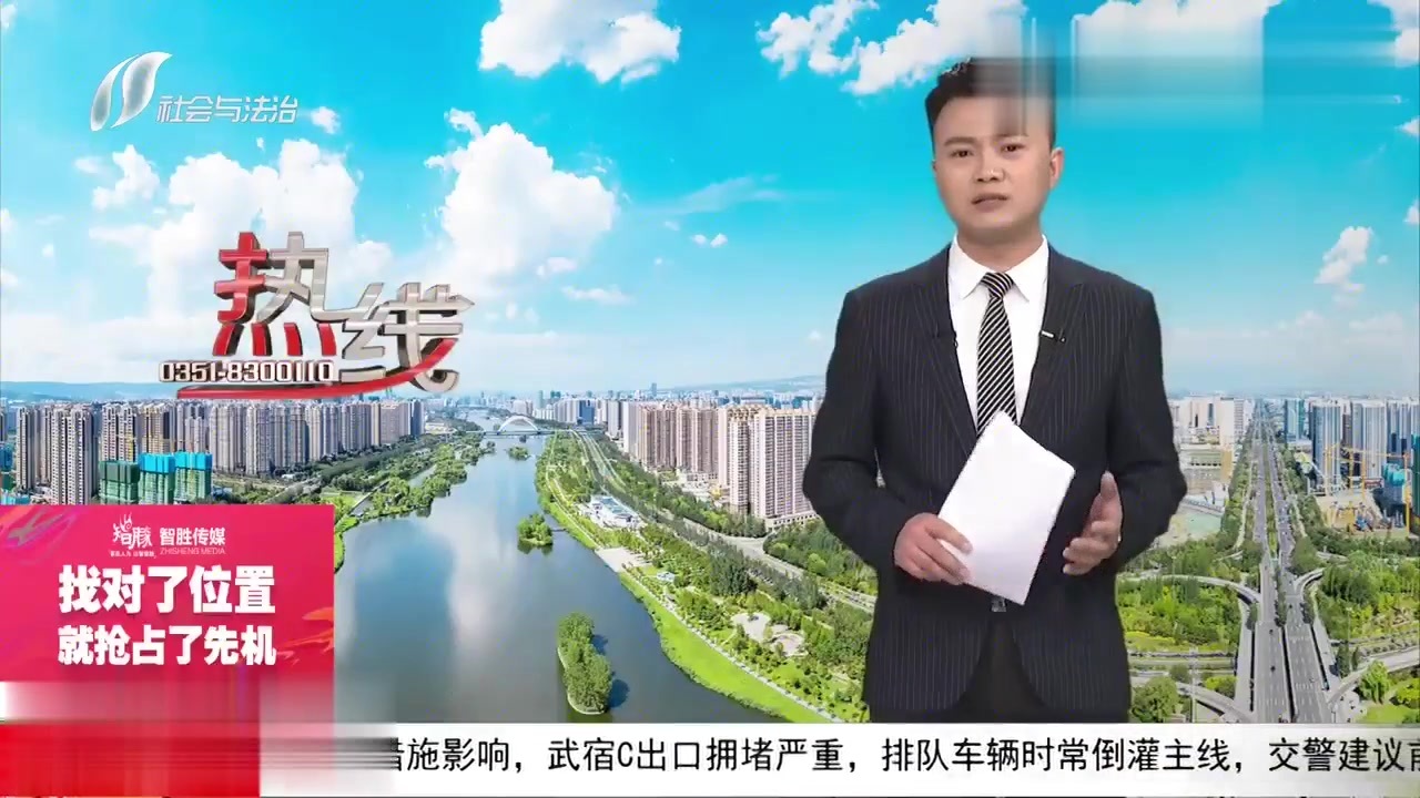 儿子报警:母亲疑似加入涉嫌传销的微信群,民警出动"拯救"母亲