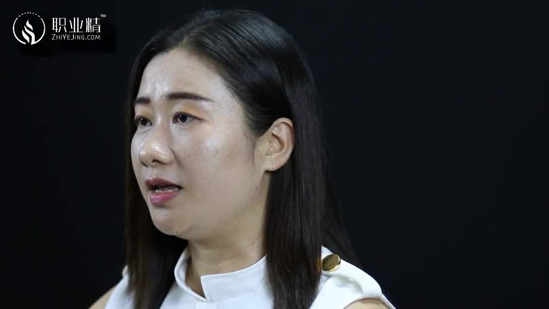 职业精之:跨部门沟通