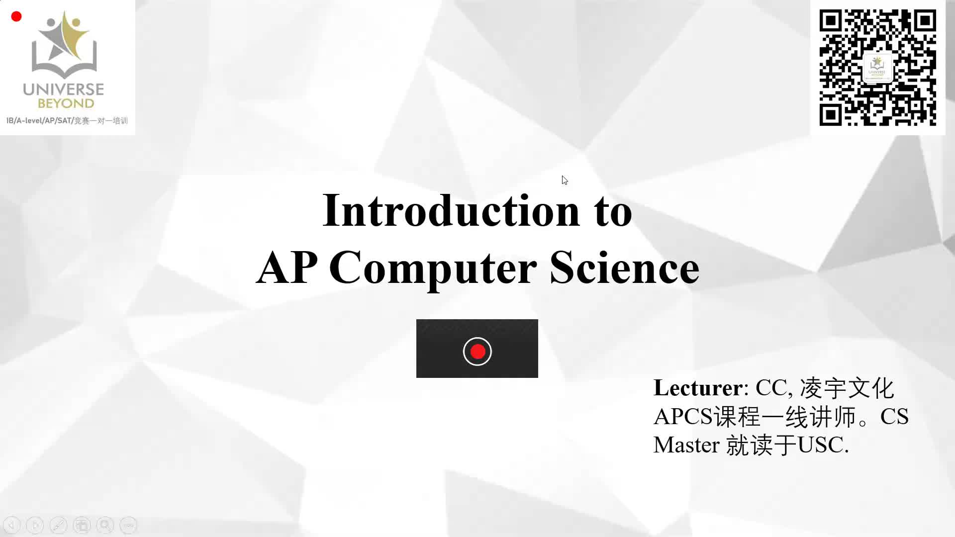 ...大学预科AP计算机CS science复习 自学 国际高中 国际中学课程学习...