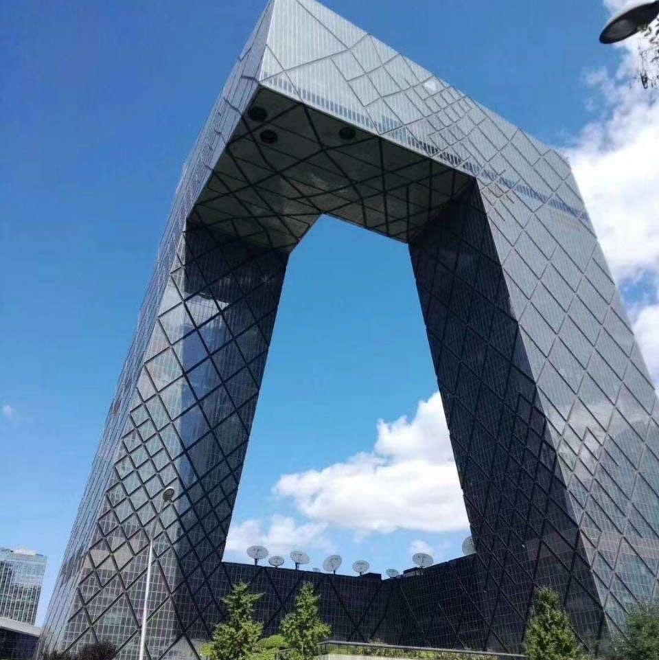 JianZhengHuaShang 