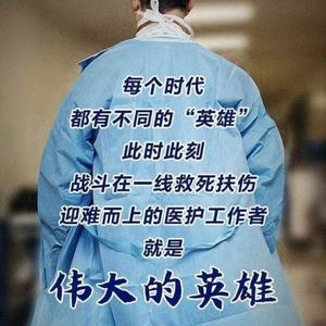 教育那点事儿2020 