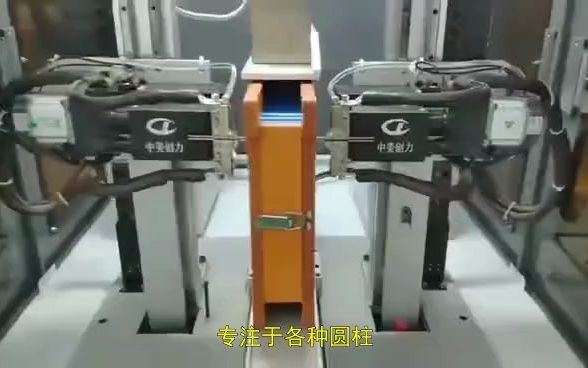 宜宾锂电池装配生产线及其设备生产厂家