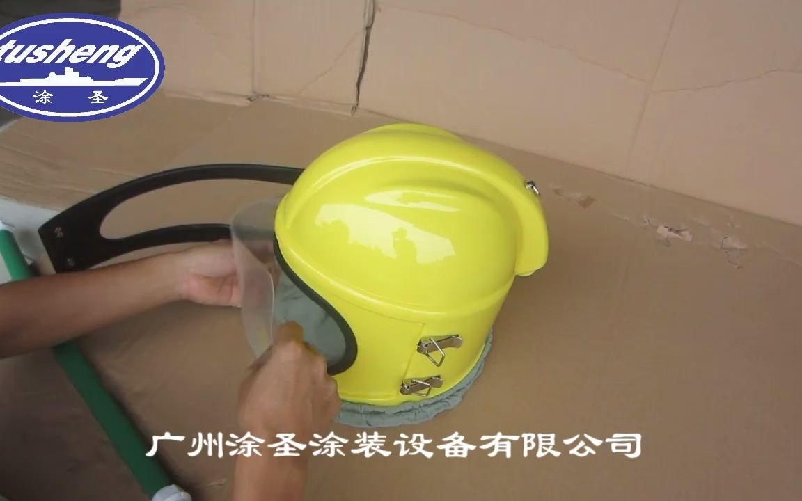 TS-02B喷砂头盔安装视频