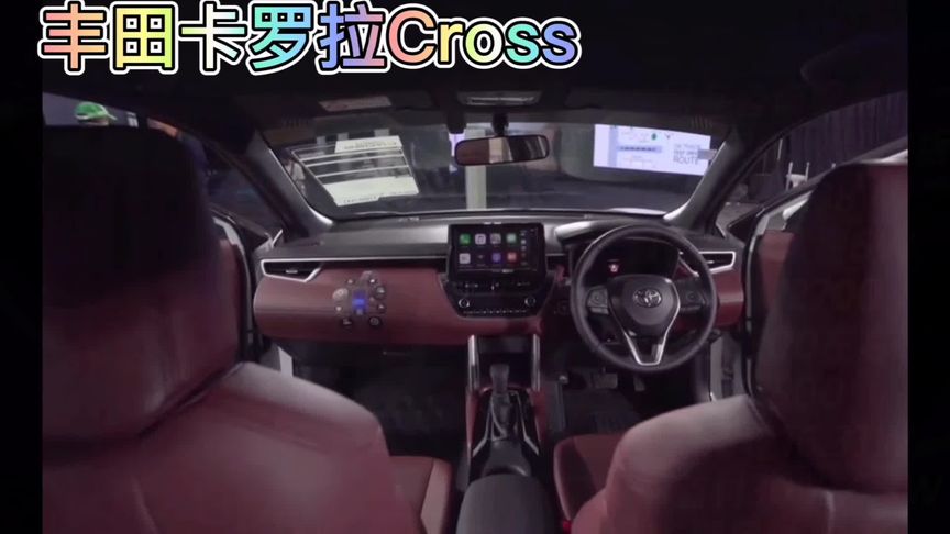 丰田卡罗拉SUV版、全新Cross、比CRV帅气、预计14万起售、#丰田