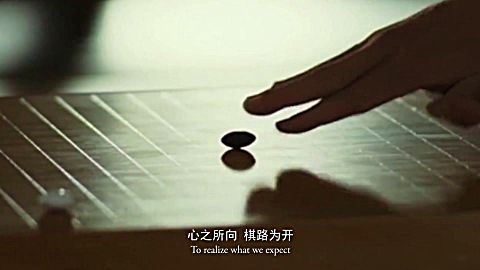 广东泉州商会-宣传片剪辑