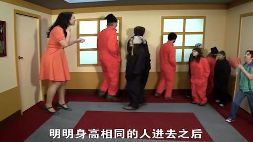 世界上唯一能让人长高的屋子,这是什么原理