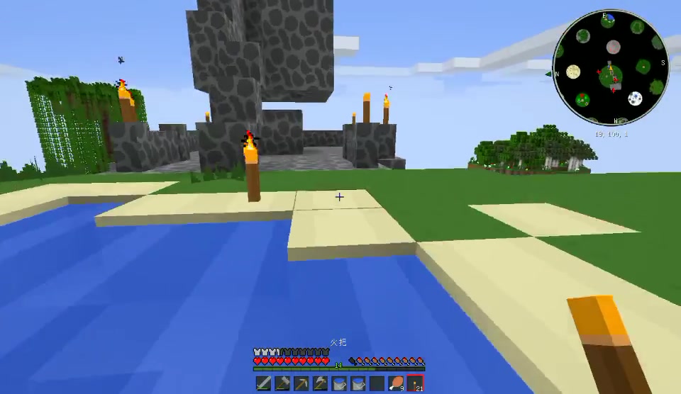 【我的世界】2017.08.26.天域群岛.01