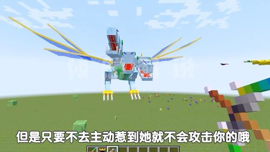 我的世界:最恐怖的Boss排名,哥斯拉上榜!第一名打得过Him吗?