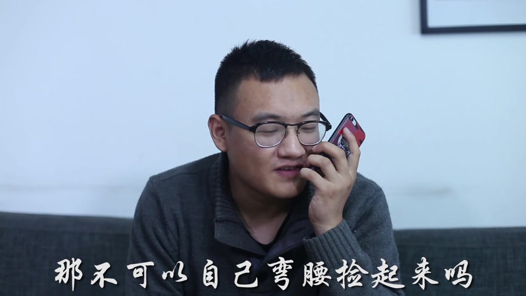 阿卓无聊给银行客服打电话,看机智客服怎么回应