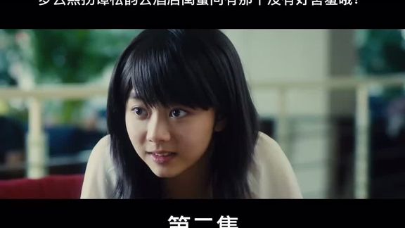 #创作灵感#校园爱情 #罗云熙谭松韵 学校初恋单纯而美好