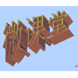 少氏游哉 