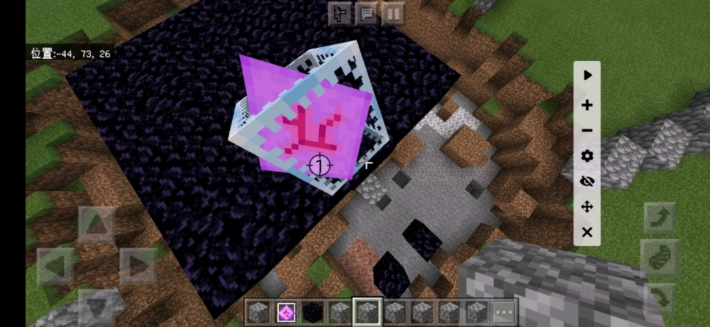 手机版mc自救 (连点器勿喷)